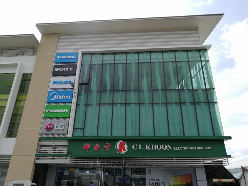 C.L Khoon Electronics Sdn Bhd | Everest Systems Sdn Bhd