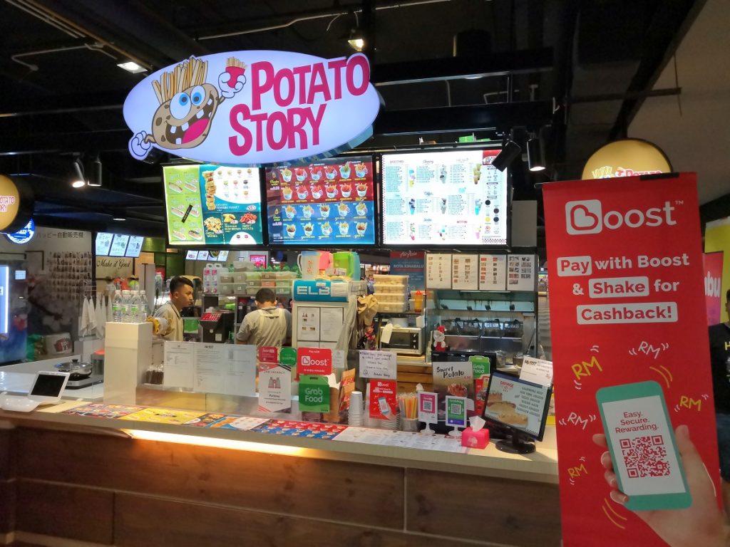 Potato Story | Everest Systems Sdn Bhd